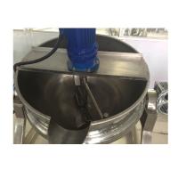China Planetary Stirring Jacketed Kettles Automatic Cook Mixer Machine Juice Chicken Sweeping Jacket Kettle Cooker Curry Popcorn for sale