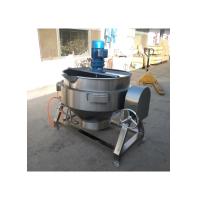 China Planetary Stirring Jacketed Kettles Automatic Cook Mixer Machine Juice Chicken Sweeping Jacket Kettle Cooker Curry Popcorn for sale