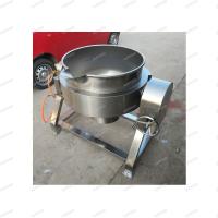 China Boiler Machine Sugar Syrup Jacket Kettle For Tomato Sauce Peanut Butter for sale