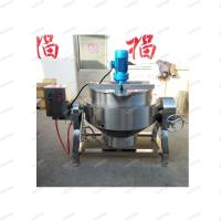 China Multifunctional Stewed Noodles Bucket Cooking Noodle Stove With Great Price for sale