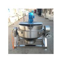 China 50-800 L Industrial Steam Jacketed Cooking Kettle For Cocoa Beans Peanut Butter Grinder for sale