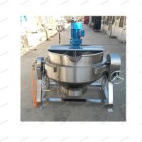 China 50-800 L Industrial Steam Jacketed Cooking Kettle For Cocoa Beans Peanut Butter Grinder for sale