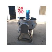 China 50-800 L Industrial Steam Jacketed Cooking Kettle For Cocoa Beans Peanut Butter Grinder for sale