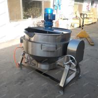 China 50-800 L Industrial Steam Jacketed Cooking Kettle For Cocoa Beans Peanut Butter Grinder for sale