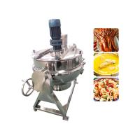 China Vacuum Stainless Steel Agitator Mixer Jacketed Pot Corn Sirup Syrup Mix Kettle for sale
