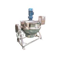 China Vacuum Stainless Steel Agitator Mixer Jacketed Pot Corn Sirup Syrup Mix Kettle for sale