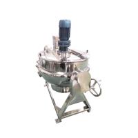China Electric Hard Candy Sirop Jam Cooking Pot / Sugar Melting Jacketed Kettle / Steam Cooking Candy Kettle for sale