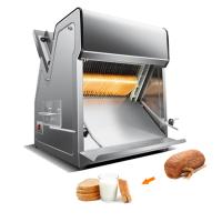 China Commercial Bread Slicer Machine 12mm Thickness Of Bakery Machine/Home Use Toast Slicing Machine for sale