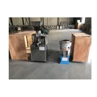 China Factory price food grade pasta making machine macaroni pasta making machine sirman for sale