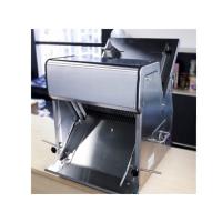 China UFM8000 guillotine cutter machine frozen food knife ultrasonic pita bread slicer machine for sale