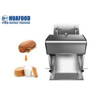 China UFM8000 guillotine cutter machine frozen food knife ultrasonic pita bread slicer machine for sale