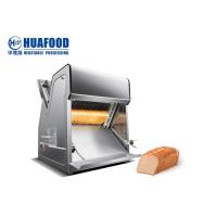 China UFM8000 guillotine cutter machine frozen food knife ultrasonic pita bread slicer machine for sale