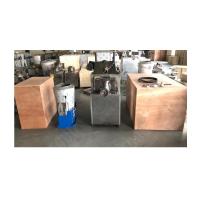 China Plastic Commercial Horizontal Mixer Flour Mixing Dumpling Pasta Bread Making Industrial Vacuum Dough Kneading Machine Price Sale for sale