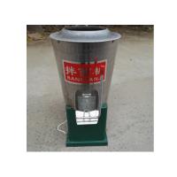 China Dough Mixer Flour Mixing Unit Multi Layer Instant Noodle Steamer Cooker Steam Rice Noodles Machine for sale
