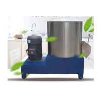 China Dough Mixer Flour Mixing Unit Multi Layer Instant Noodle Steamer Cooker Steam Rice Noodles Machine for sale