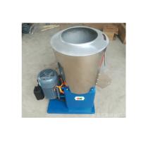 China Dough Mixer Flour Mixing Unit Multi Layer Instant Noodle Steamer Cooker Steam Rice Noodles Machine for sale