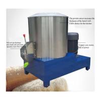 China 200 Liter With Generator Mixing Sprial Multifunction 100 Vacuum Iso Dough Mixer Commercial Mixers For Sale Spiral Bread for sale