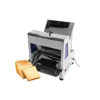 China Yoslon 18 Trays Croissant Donut Bread Dough Retarder Proofer Cabinet Bakery Fermenting Machine For Bread Making for sale