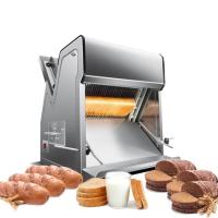 China Industrial Bread Making Machines Toast Bakery Equipment Stainless Steel Bread Slicer for sale