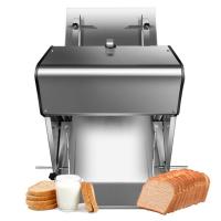 China Factory Supply 31 Electric hamburger baguette bread slice cutting machine bread slicer machine for bakery for sale