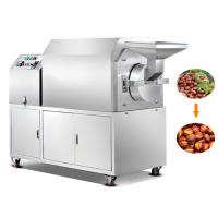 China Best Selling Grain Roasting Machine /Soybean Almond Flour Electric Barley Roast Machine for sale