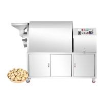 China Best Selling Grain Roasting Machine /Soybean Almond Flour Electric Barley Roast Machine for sale