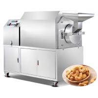 China Best Selling Grain Roasting Machine /Soybean Almond Flour Electric Barley Roast Machine for sale