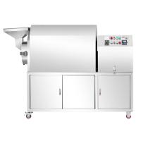 China 50Kg Spice Roast Machine Price Chestnut Peanut Nut Roaster Pine Seed Electric Roaster Machine for sale