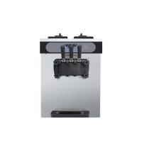 China hot sale professional ice cream maker factory prices ice cream making machine for sale