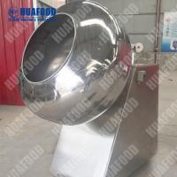 China Zhengzhou manufacture peanut sugar coated tablets powder coating machine for sale