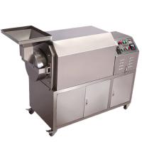 China Gas Batch Small Induction Cereal Roaster Nut Roasting Machine In India for sale