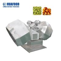 China HDBJ-2 capacity 1000kg/h automatic snack seasoning mixer for sale
