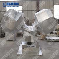 China HDBJ-2 capacity 1000kg/h automatic snack seasoning mixer for sale