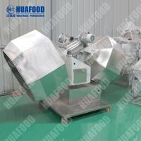 China HDBJ-2 capacity 1000kg/h automatic snack seasoning mixer for sale