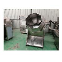 China Star Anise Flavoring Mixer Mixing Octagonal Coating French Fries Seasoning Machine for sale