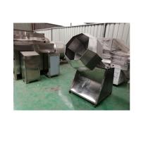 China Star Anise Flavoring Mixer Mixing Octagonal Coating French Fries Seasoning Machine for sale