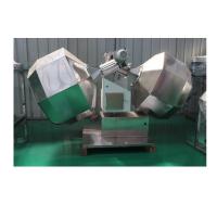 China Automatic Snack Food Mixer Flavored Nuts Drum Flavoring Seasoning Machine for sale