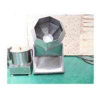 China Wholesale Prix Machine Fabrication Chipsmachine De Fabrication Des Chips for sale