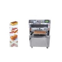 China Ultrasonic Cake Cutter Automatic Cake Cutting Machine for sale for sale