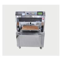 China Ultrasonic Cake Cutter Automatic Cake Cutting Machine for sale for sale