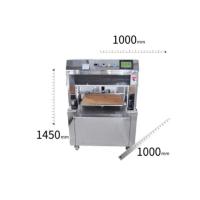 China Industrial Use Stainless Steel Urinal Cakes Production Line Making Machine for sale