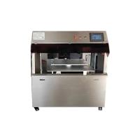 China 304 Stainless Steel Automatic Sheet Cake Sponge Cake Rotary Cutting Machine Supplier for sale