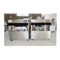 China Chocolate Block Divider Pastry Cutting Machine Chocolate Candy Block Cube Cutter Fudge Machine for sale