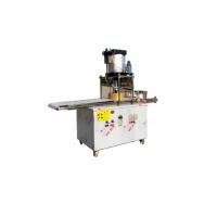 China Automatic Dough Sheet Crust Shape Presser 2021 Roti Bread Pizza Dough Ball Base Form Press Make Machine for sale