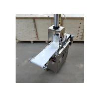 China pie roller bakery divider rounder commercial kitchen equipment china high quality factory direct supply pizza dough press for sale