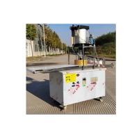China pie roller bakery divider rounder commercial kitchen equipment china high quality factory direct supply pizza dough press for sale