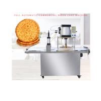 China Manufacturer Direct Sales arabic bread samoon making machine roti maker manual chapati tortilla press machine for sale
