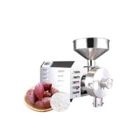 China Low price stone hand flour mill 20-40kg/h flour mill doser for sale