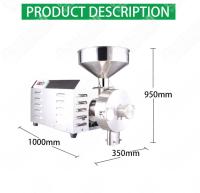 China mini grinding machine flour mill molino de grano broyeur de graine granulateur concasseurs portable molino de harina for sale