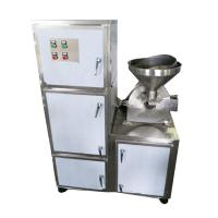 China Cassava Food Grinding Machine For Dried Material Tapioca Flour Mills for sale